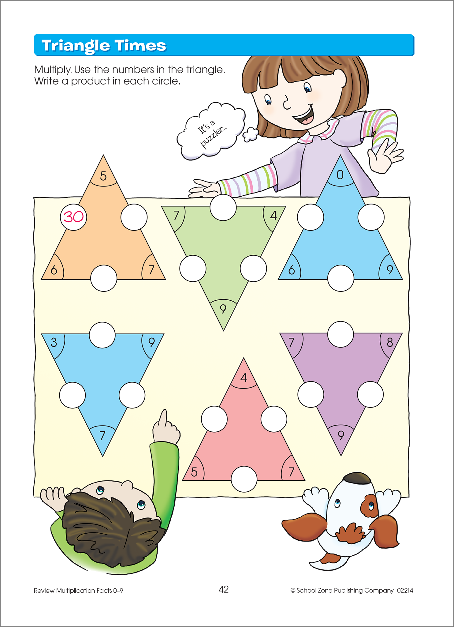 Multiplication Workbook Made Easy – School Zone Publishing Company