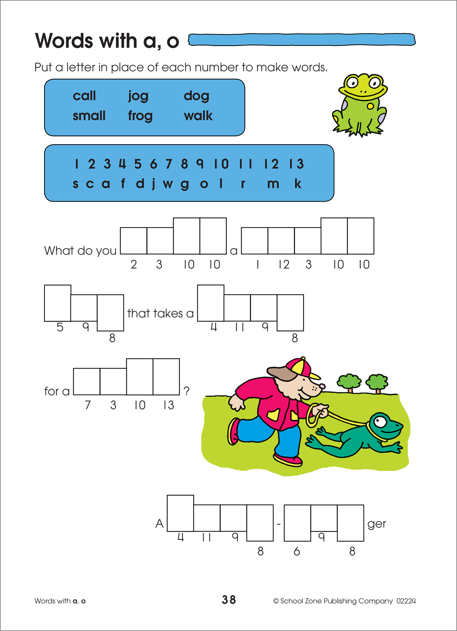 Engaging 1 2 Spelling Puzzles – School Zone Publishing Company